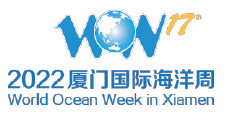 2022 World Ocean Week to kick off in Xiamen