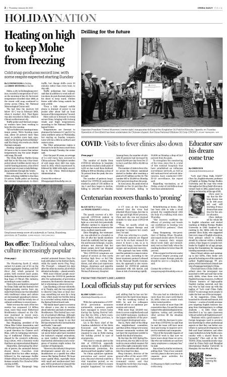 Box office gets a hopping start in Year of the Rabbit